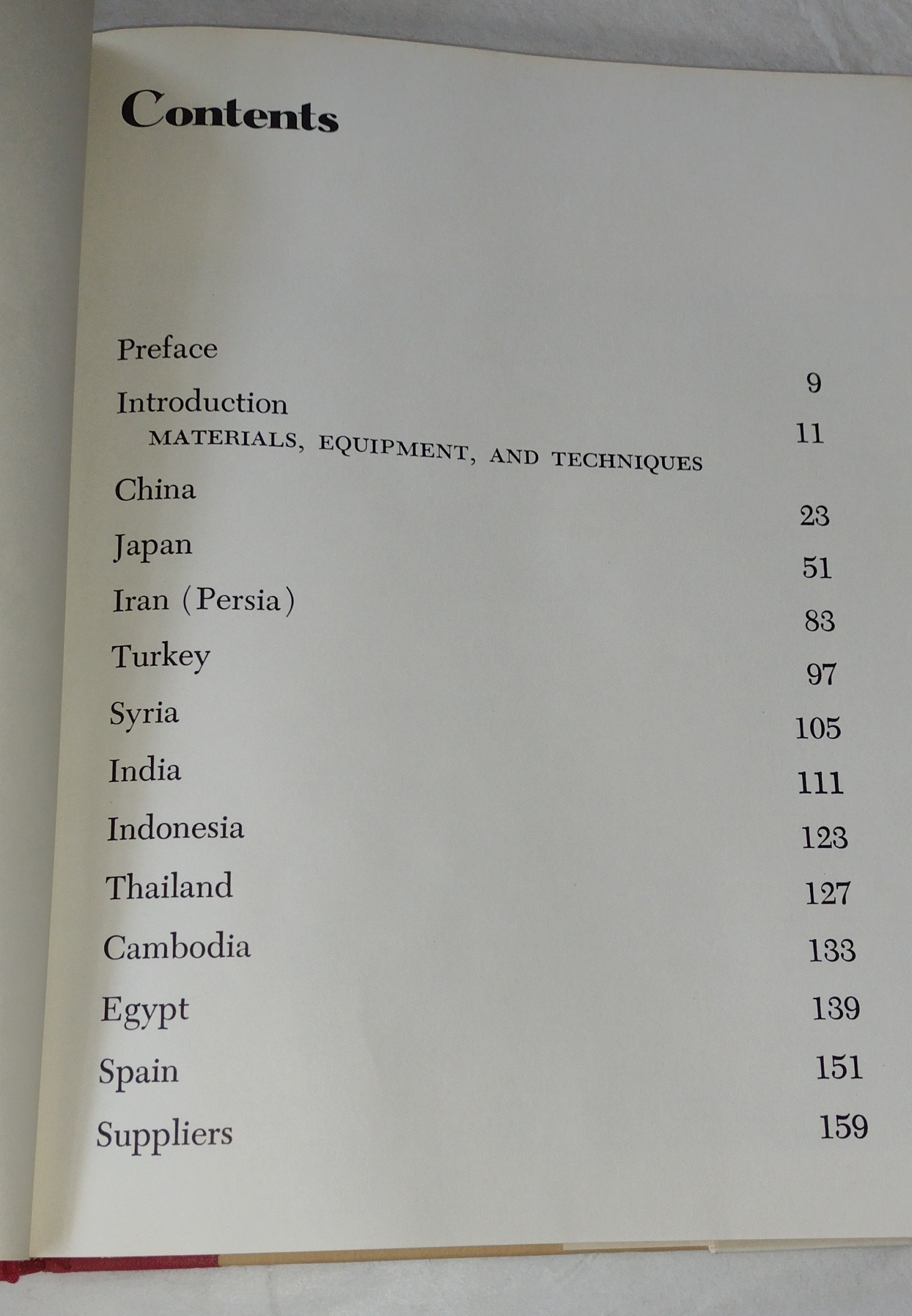 Oriental Images by Shirley Marein, 1978 pattern book (2) – Prices $US, includes shipping US, *Canada